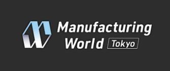 Manufacturing World Tokyo 2024 | Event