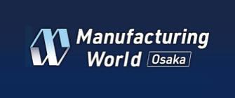 Manufacturing World Osaka 2024 | Event